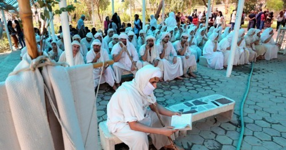 IRAQ SABAEN MANDEAN SECT