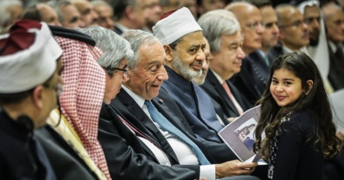 PORTUGAL ISLAMIC COMMUNITY