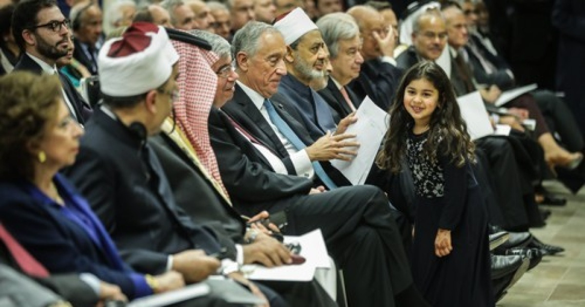 PORTUGAL ISLAMIC COMMUNITY