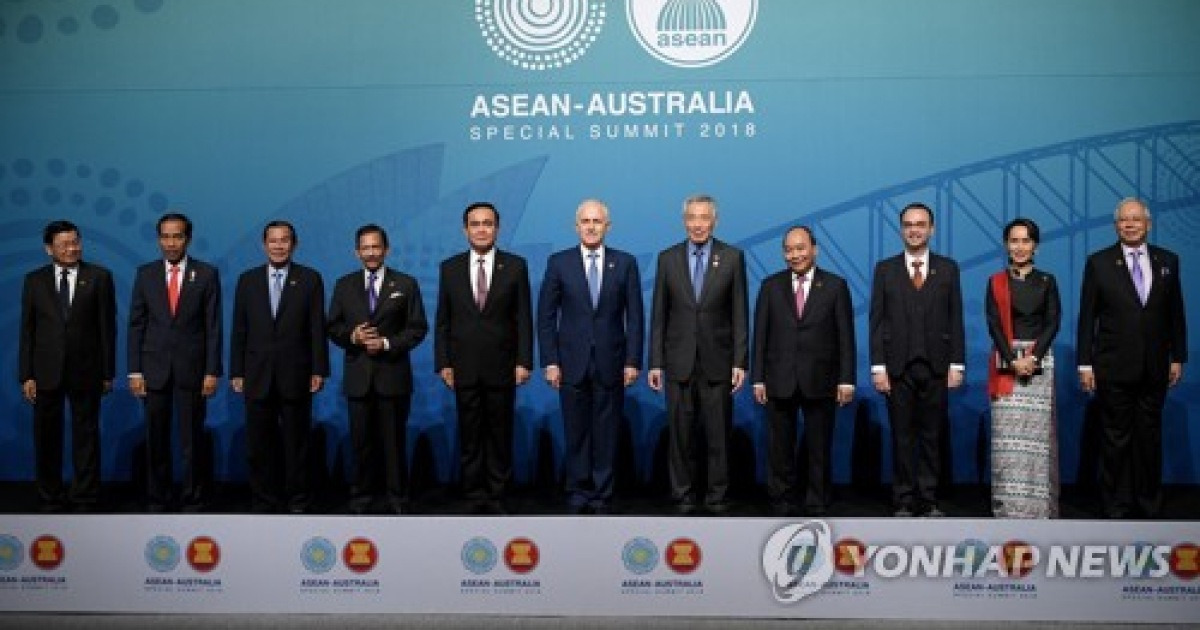 AUSTRALIA ASEAN SUMMIT 2018