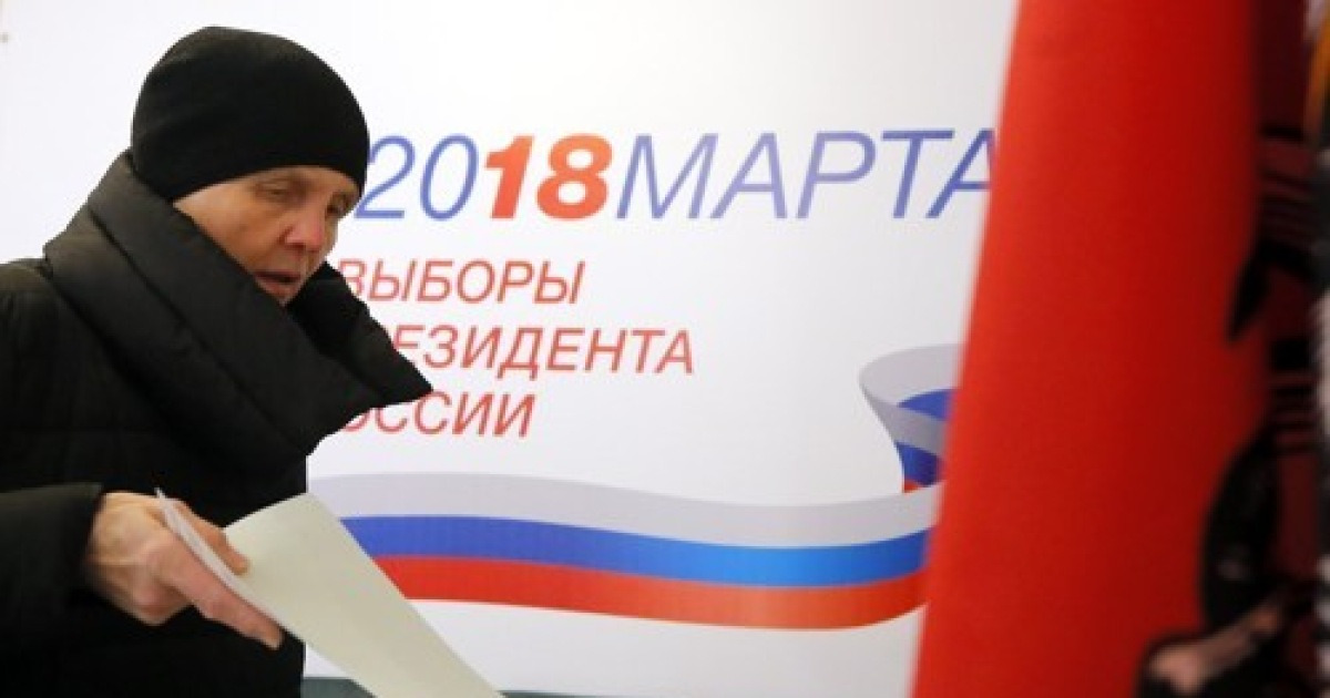 RUSSIA PRESIDENTIAL ELECTIONS 2018
