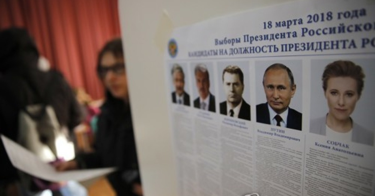 Russia Presidential Election
