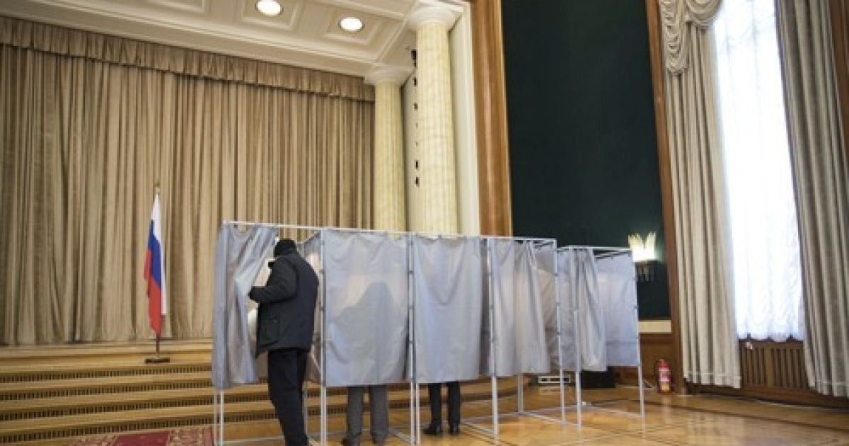 Germany Russia Presidential Election