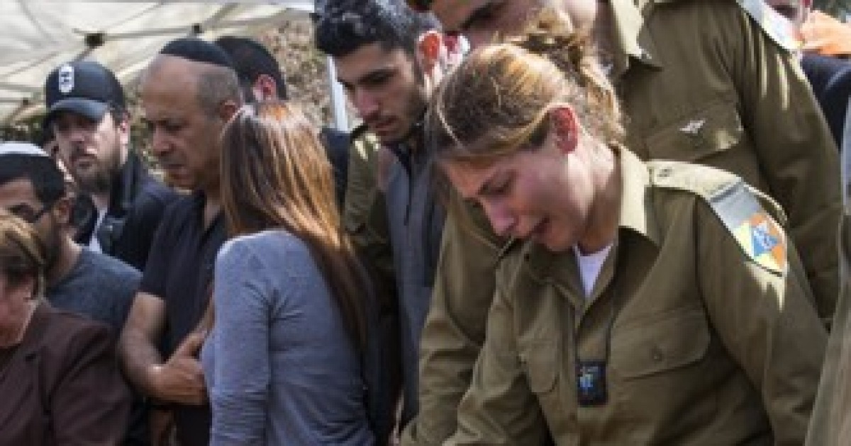 ISRAEL SOLDIER FUNERAL