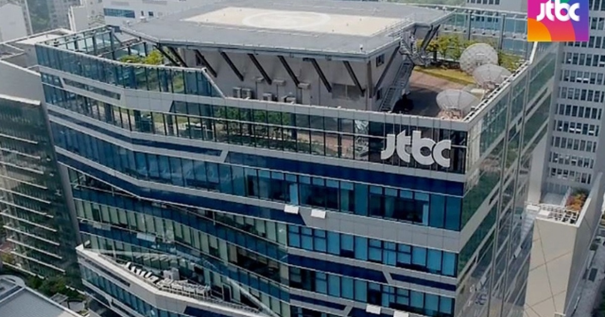 JTBC, 2년 연속 '시청자 평가' 1위..채널평가 전분야 1위
