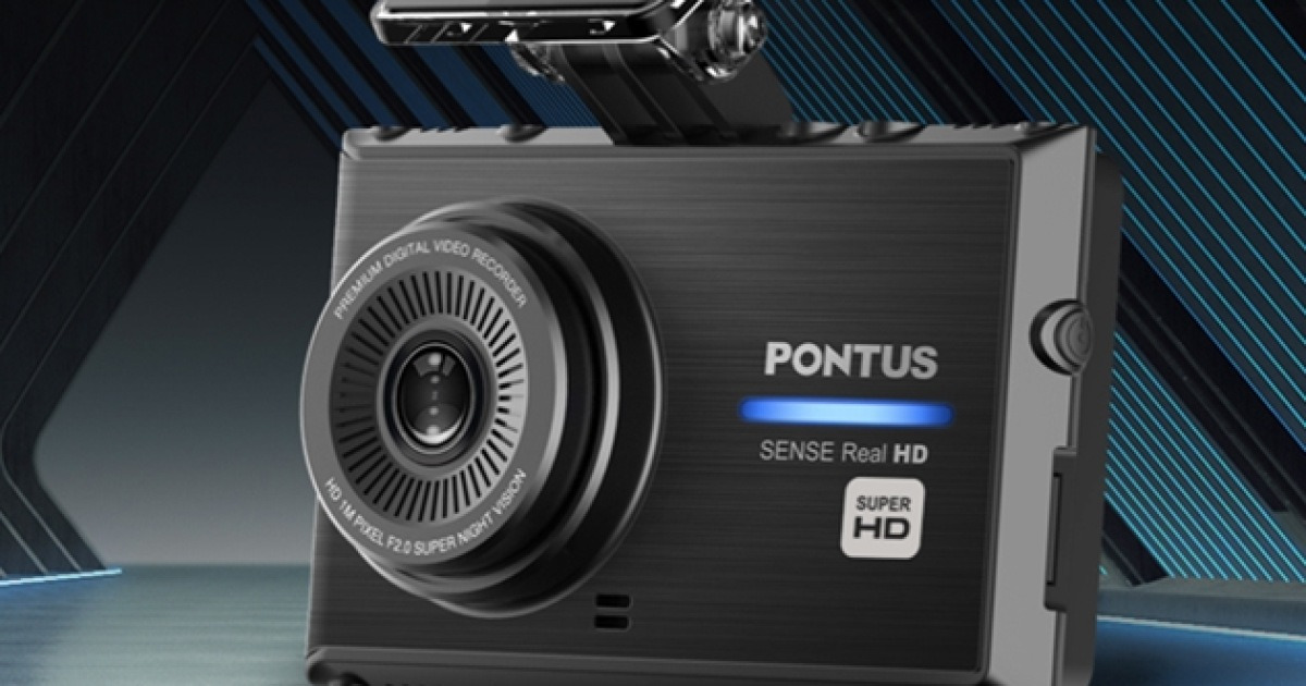 현대폰터스, 블랙박스 신제품 '폰터스 센스(SENSE)' 출시