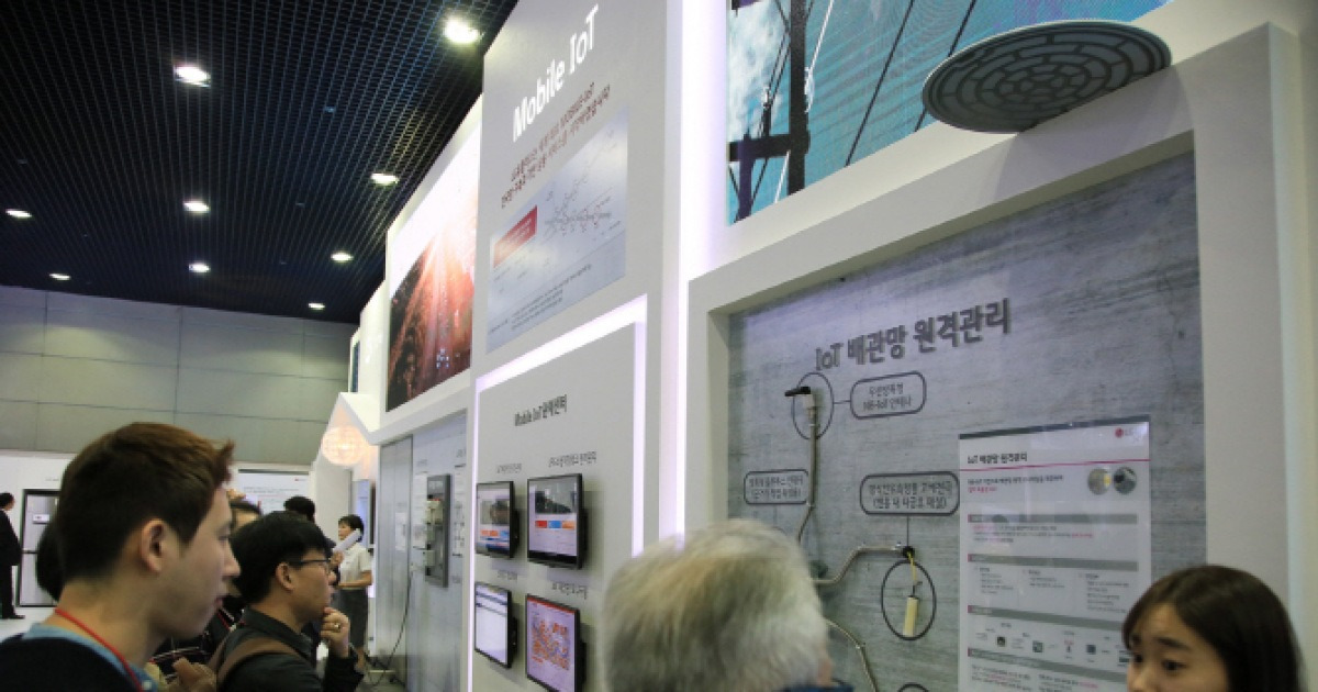LG유플러스, '서울국제가스&FC산업전'에서 IoT 서비스 전시