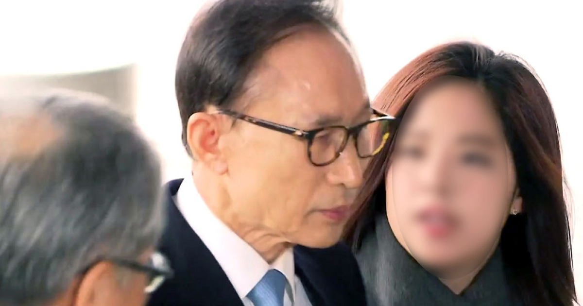 MB 구속심사 불출석.."검찰에서 다 밝혔다"