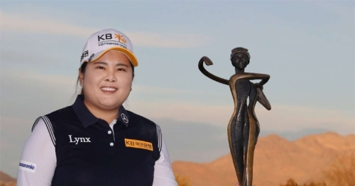 '30대 좋은 신호탄' 박인비, LPGA 19번째 우승..전인지는 5위로 뒷심