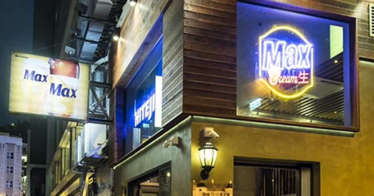 Hite Jinro opens soju and beer flagship pub in Hong Kong