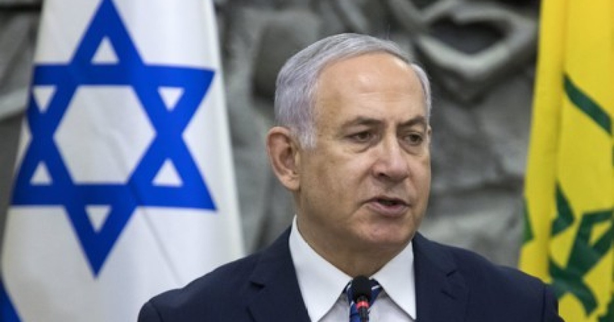 ISRAEL GOVERNMENT CABINET MEETING