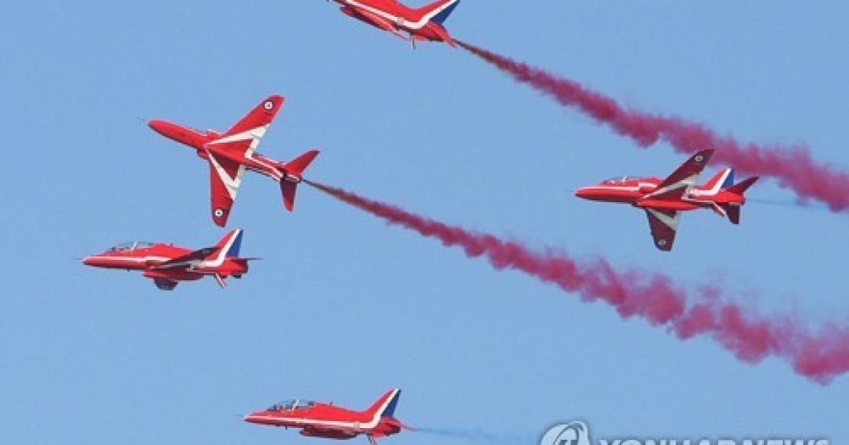 (FILE) BRITAIN CRASH RED ARROWS