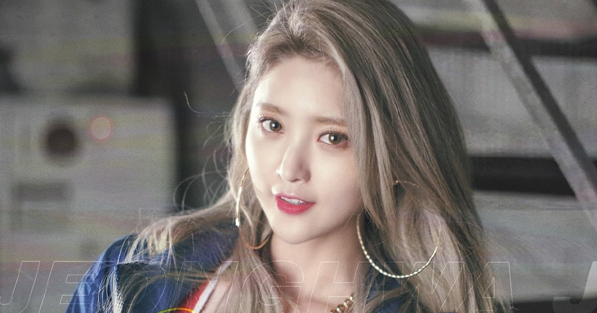 EXID, 신곡 '내일해' 티저 공개 '90년대 스타일 재해석'