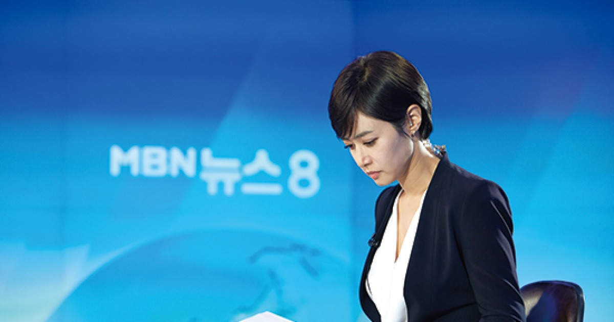 [MBN] MBN '뉴스8' 최고 시청률 9.2% 기록 연일 6%대 시청률 훌쩍 쾌속 행진!