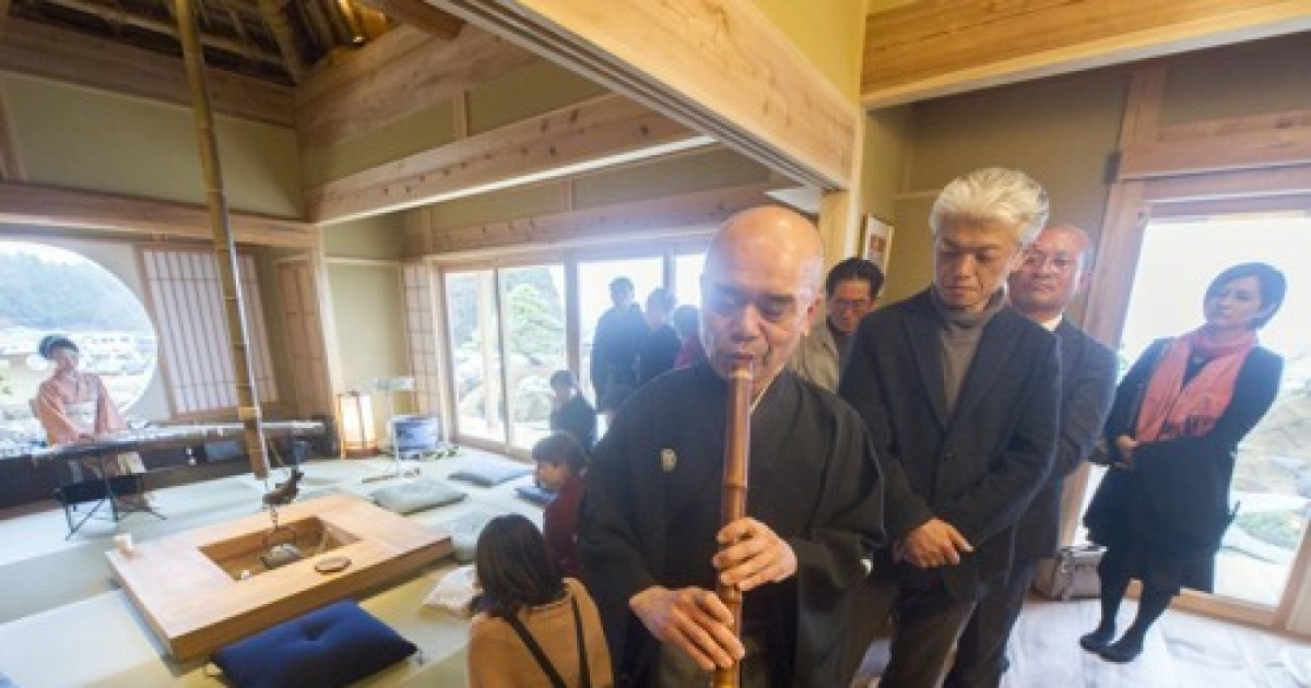 JAPAN PHOTO SET HOUSE BLESSING CEREMONY