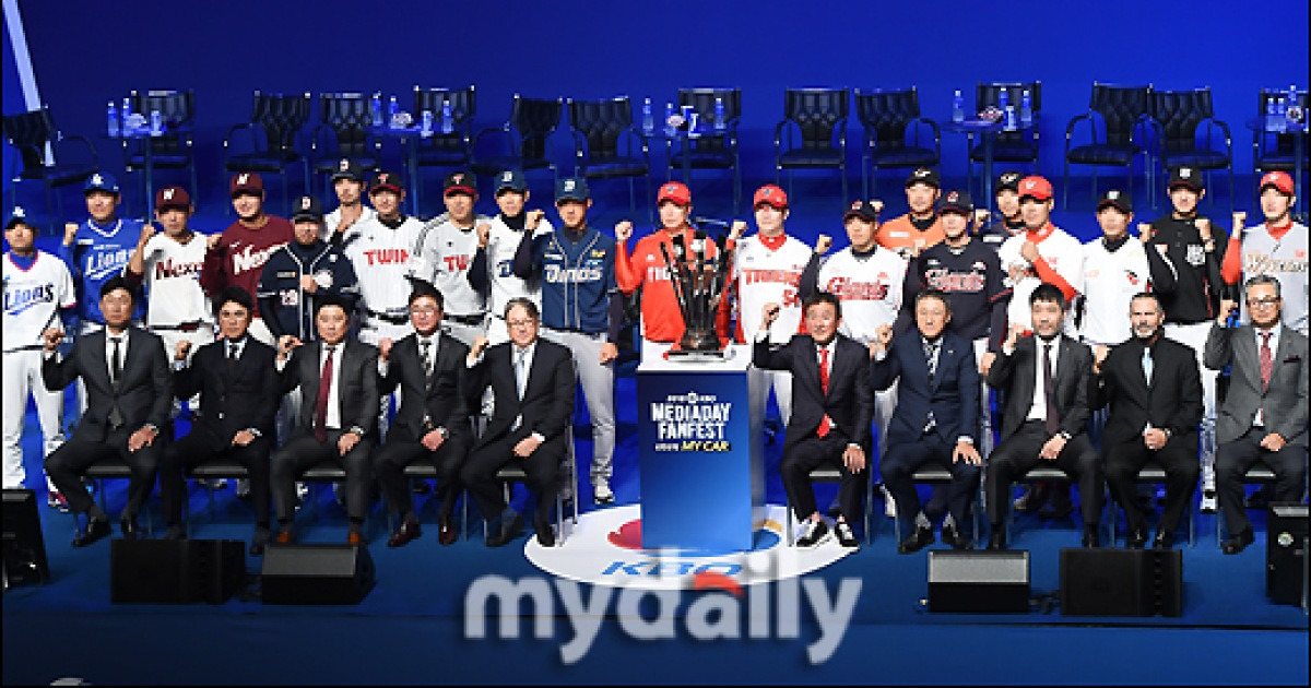 [MD포토] KBO 미디어데이, '프로야구 개막 기대해주세요!'