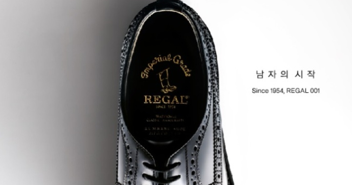 금강제화, K-BPI 남녀 정장구두 부문 20년 연속 1위