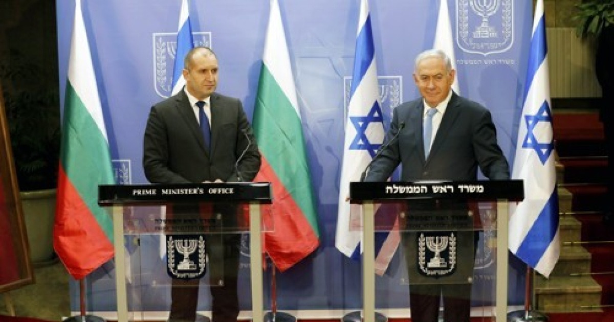 ISRAEL BULGARIA DIPLOMACY