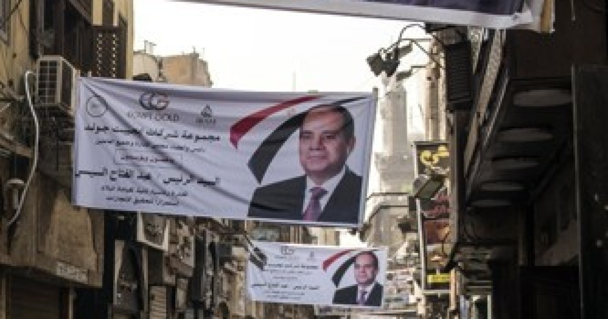 EGYPT ELECTIONS