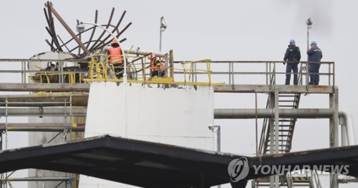 Czech Republic Explosion