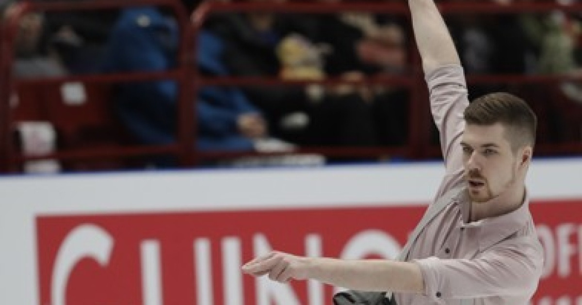 Italy Figure Skating Worlds