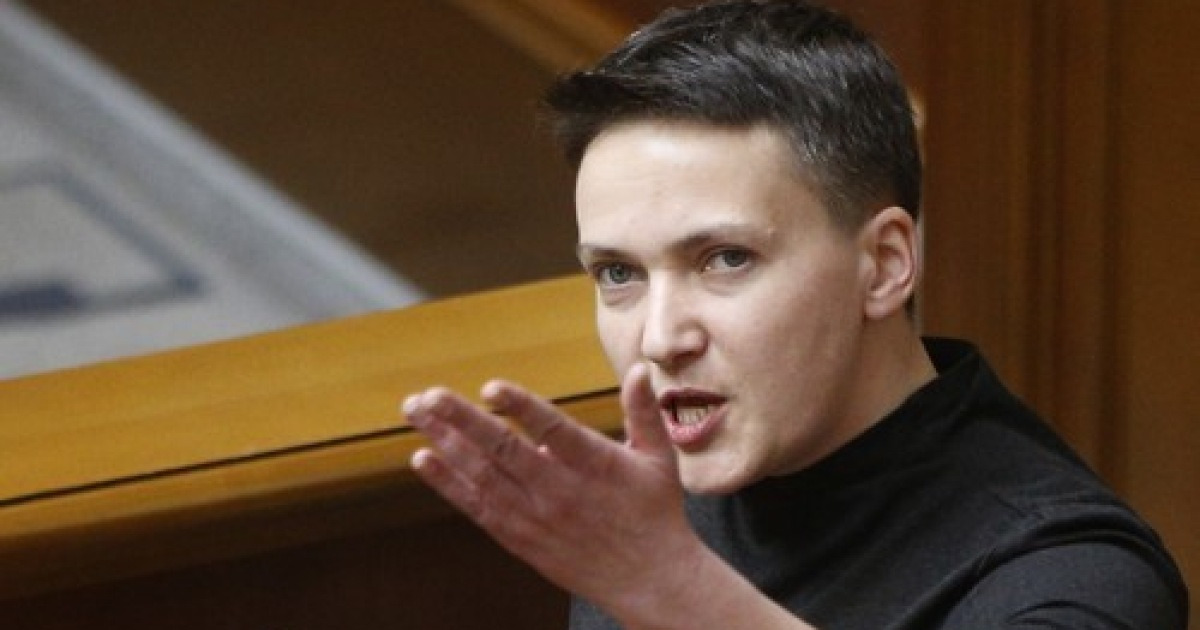 Ukraine Savchenko