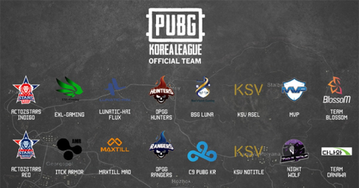 펍지주식회사, PKL 참가 배틀그라운드 프로팀 36개 발표