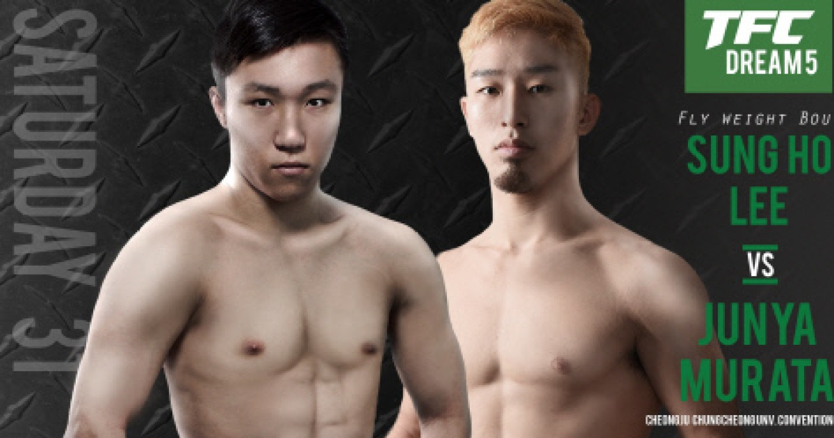 [TFC 드림5]플라이급 이성호, "KO승으로 팬들을 열광케하리라~"