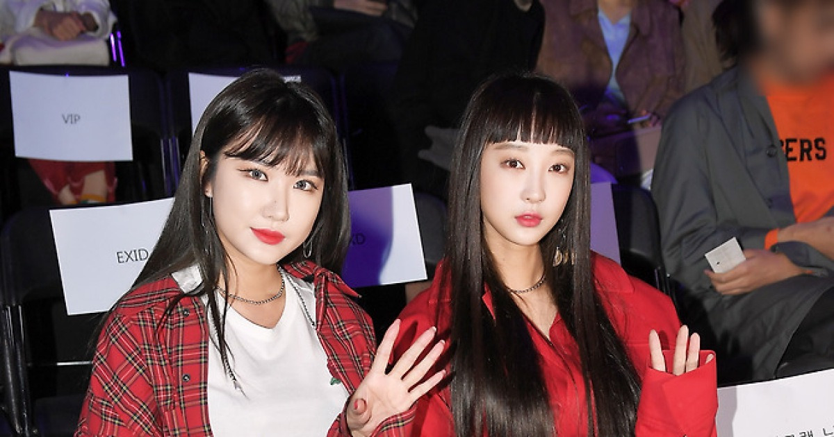 [포토엔HD] EXID LE '시선강탈 형광슈즈'