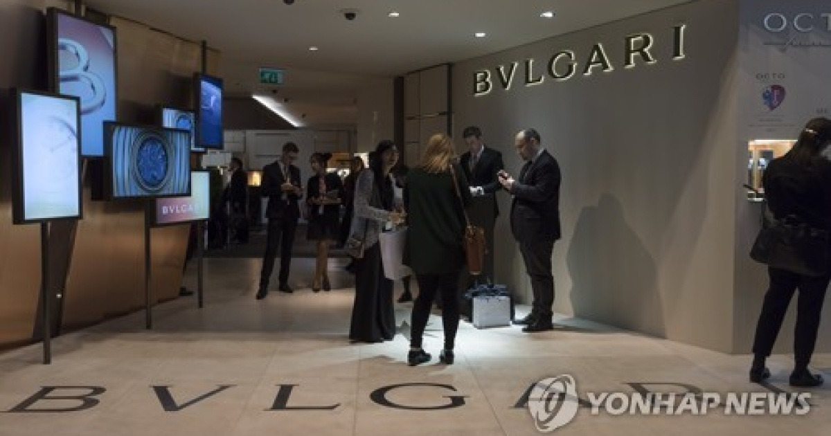 SWITZERLAND BASELWORLD FAIR