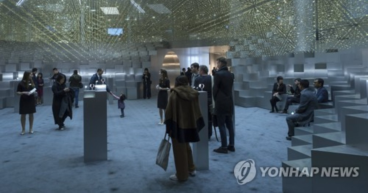 SWITZERLAND BASELWORLD FAIR