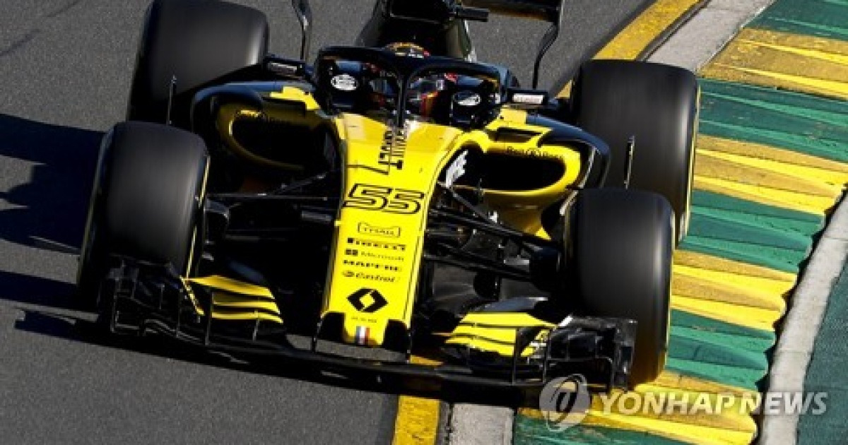 AUSTRALIA FORMULA ONE GRAND PRIX