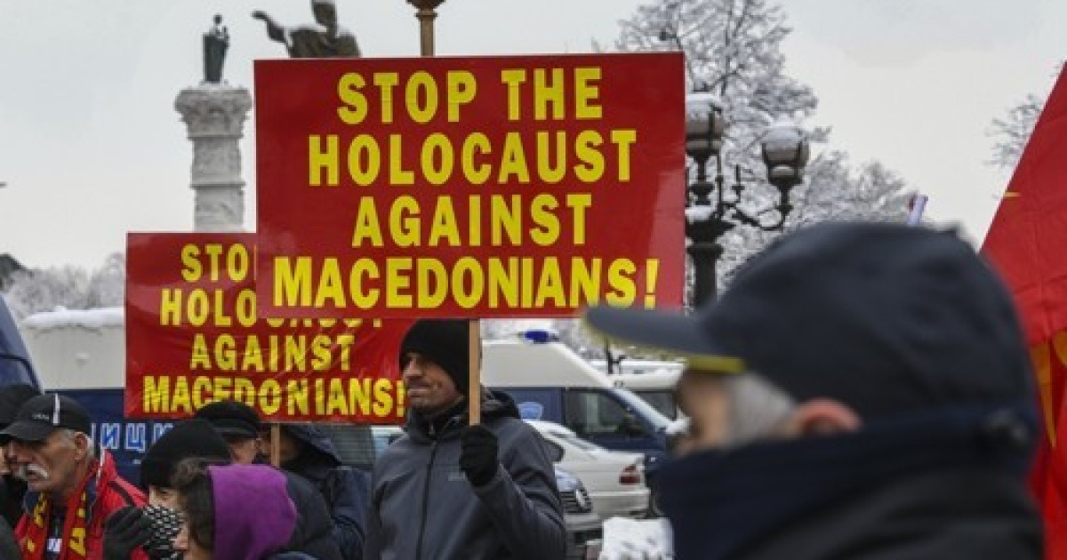 FYROM GREECE DIPLOMACY