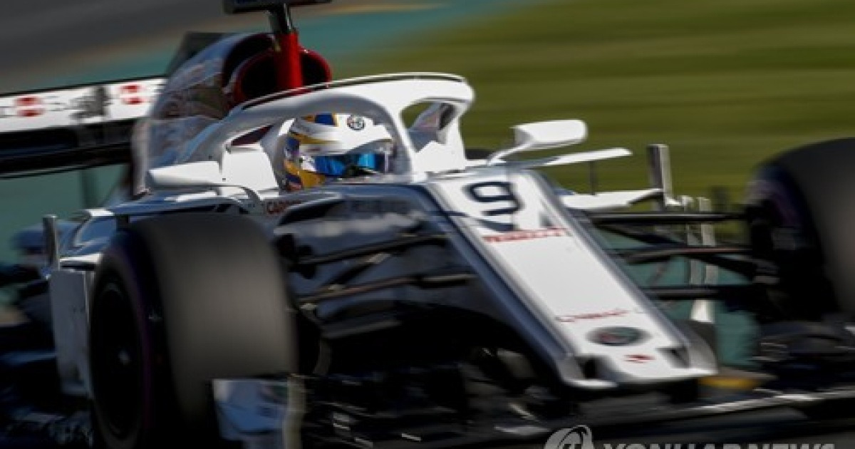 AUSTRALIA FORMULA ONE GRAND PRIX