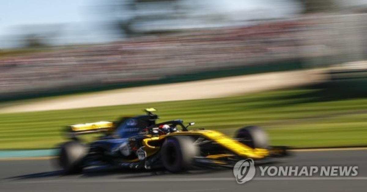 AUSTRALIA FORMULA ONE GRAND PRIX