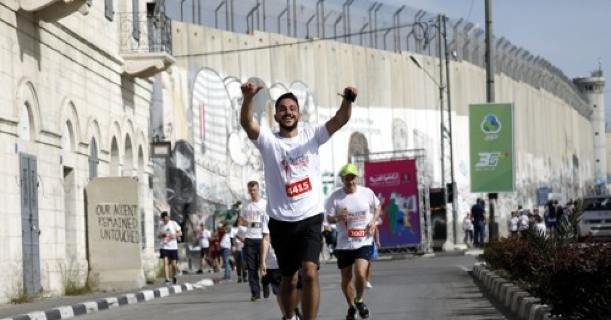 MIDEAST PALESTINIANS MARATHON