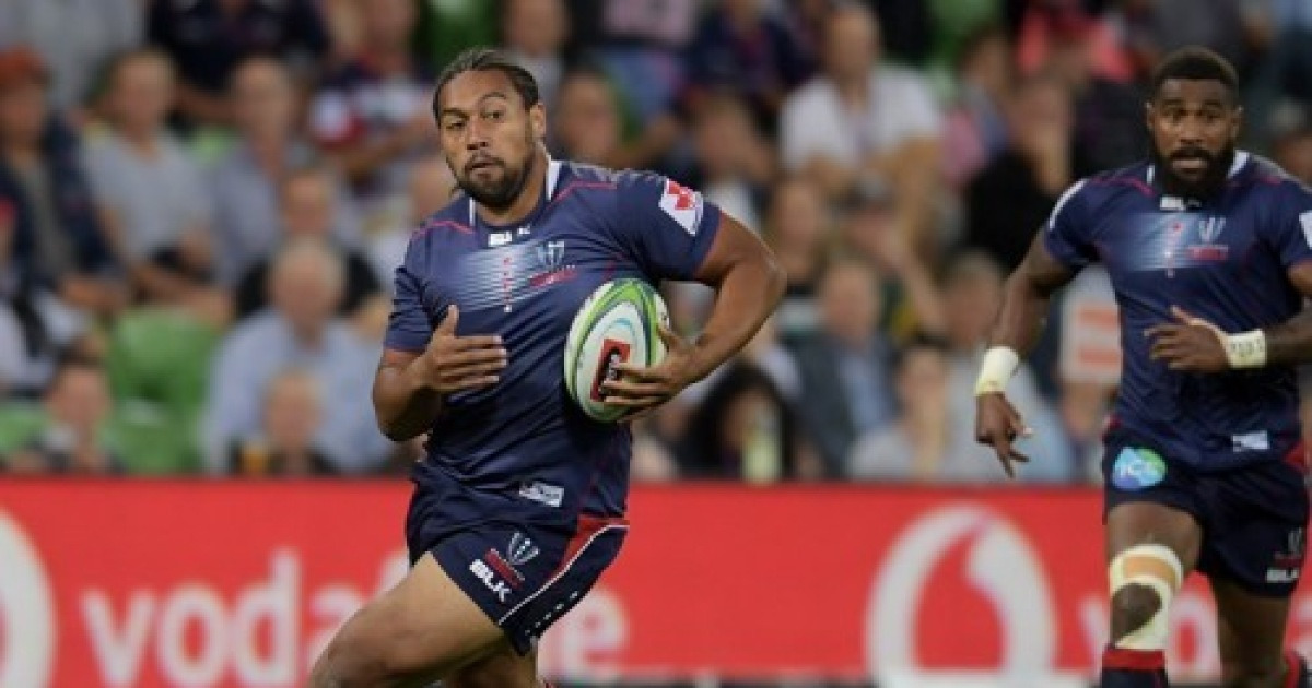 AUSTRALIA SUPER RUGBY