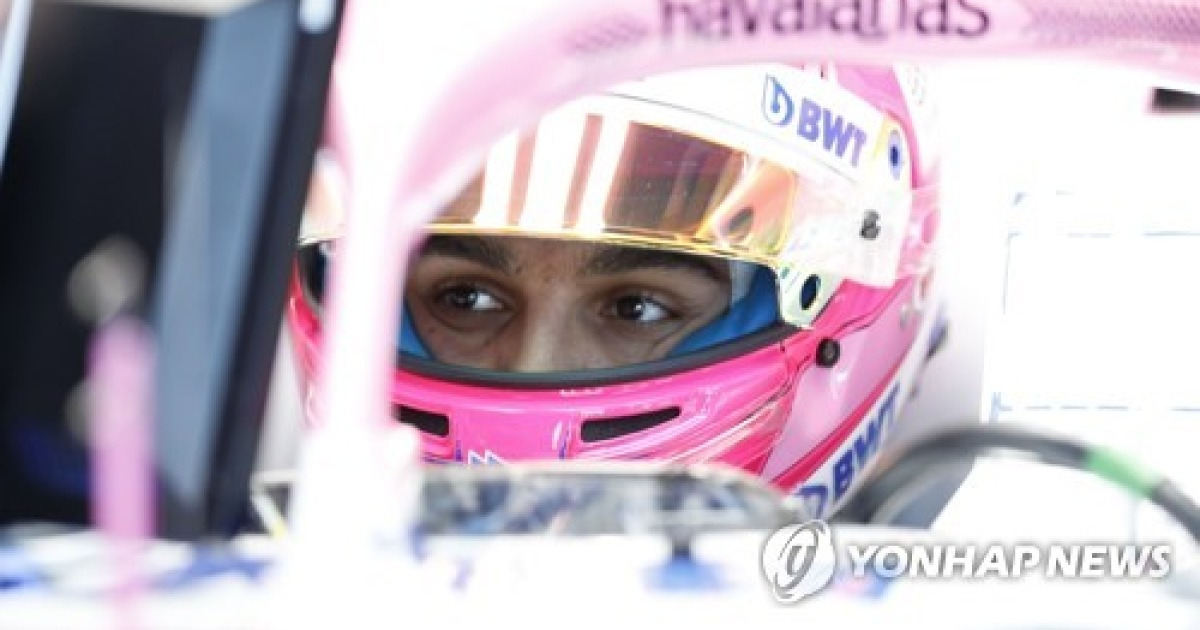 AUSTRALIA FORMULA ONE GRAND PRIX