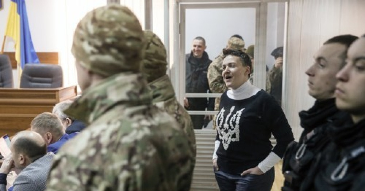 UKRAINE SAVCHENKO COURT