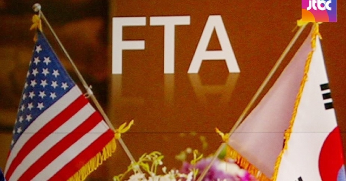 한미 FTA, 내주 타결 전망..철강 포함한 '포괄적 협상' 시사