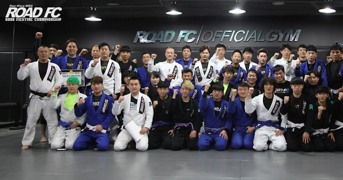 ROAD FC, 제 6회 MMA-주짓수 지도자 세미나 개최..'소통과 교류의 장'