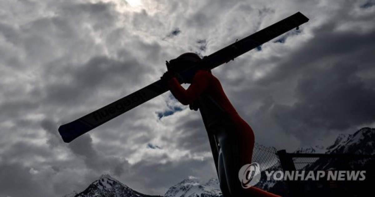 GERMANY SKI JUMPING WORLD CUP