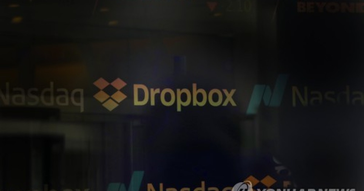 USA STOCK MARKET DROPBOX IPO