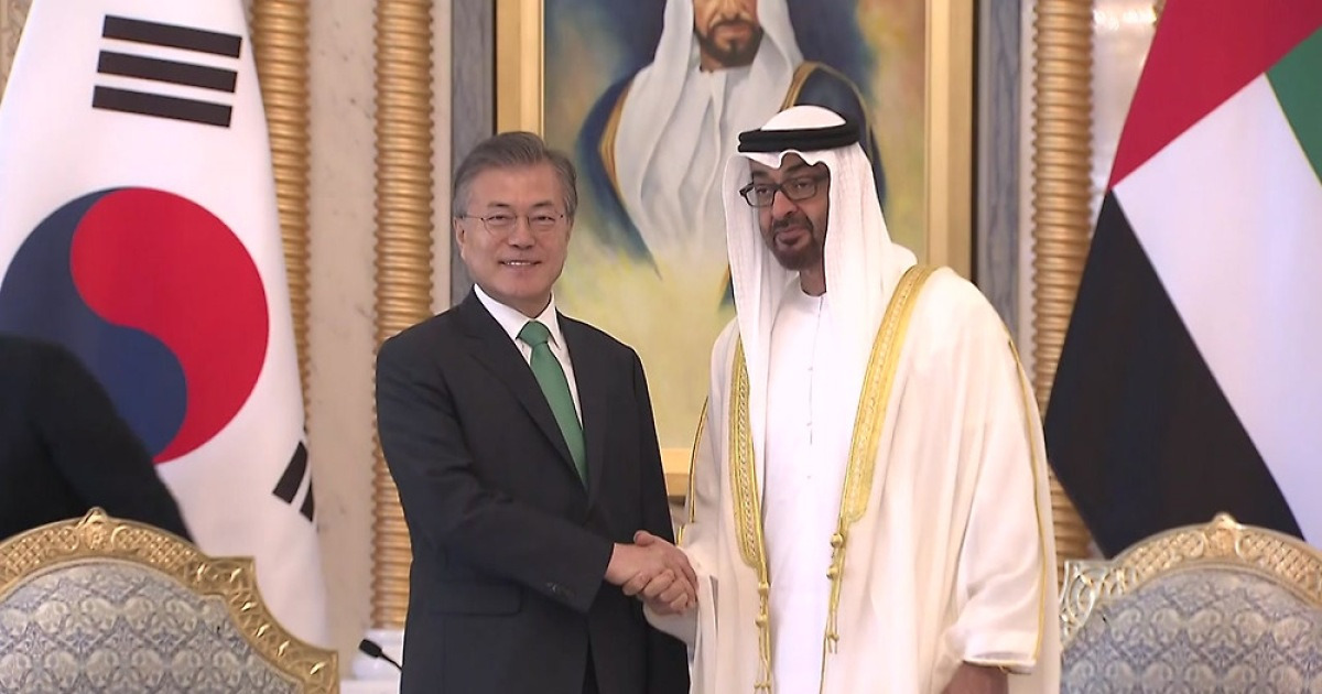 모하메드 "한-UAE 관계, 강력하고 특별"