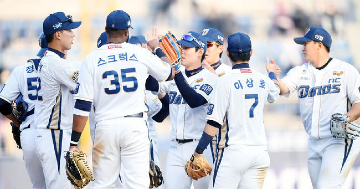 [사진]NC,'LG 꺾고 개막 2연승 질주'