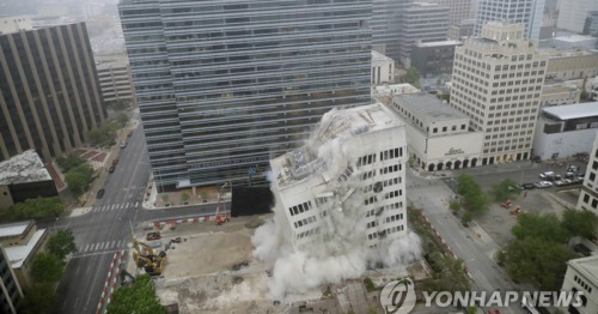 Texas Building Implosion