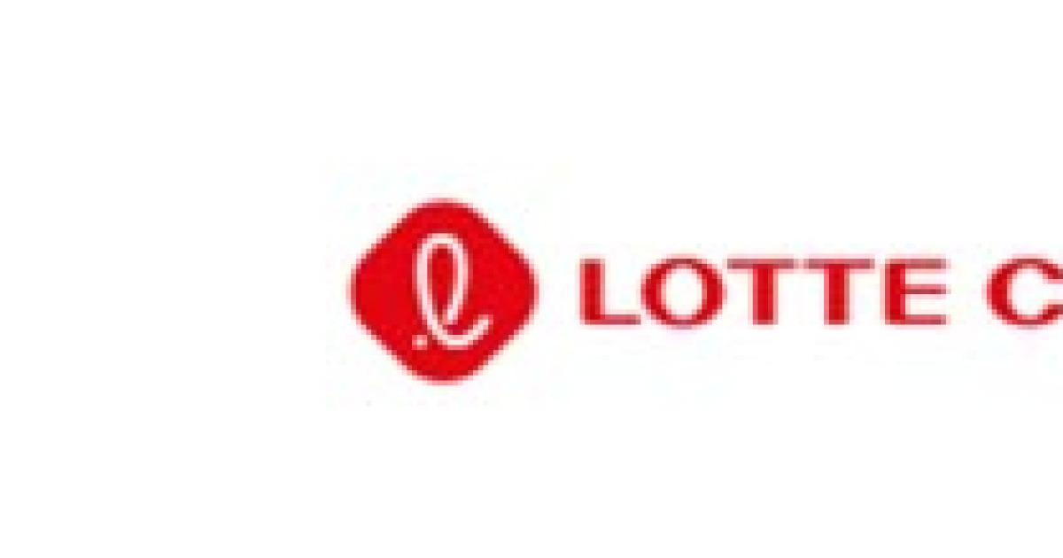 Lotte Corp goes on roadshow to lure investors to its units