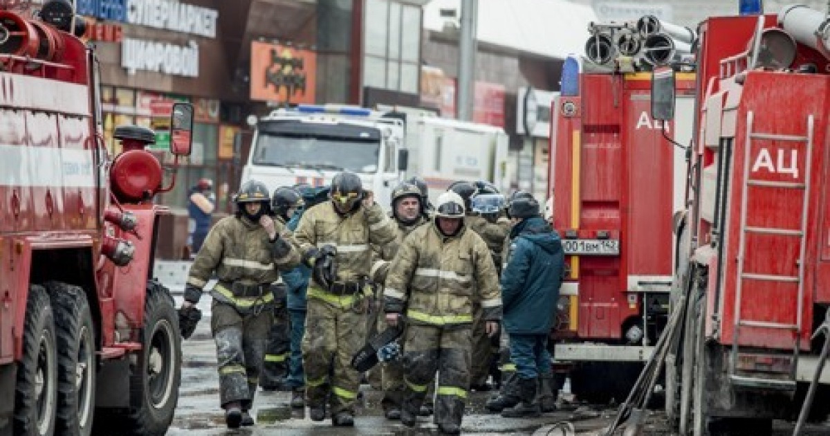 APTOPIX Russia Fire