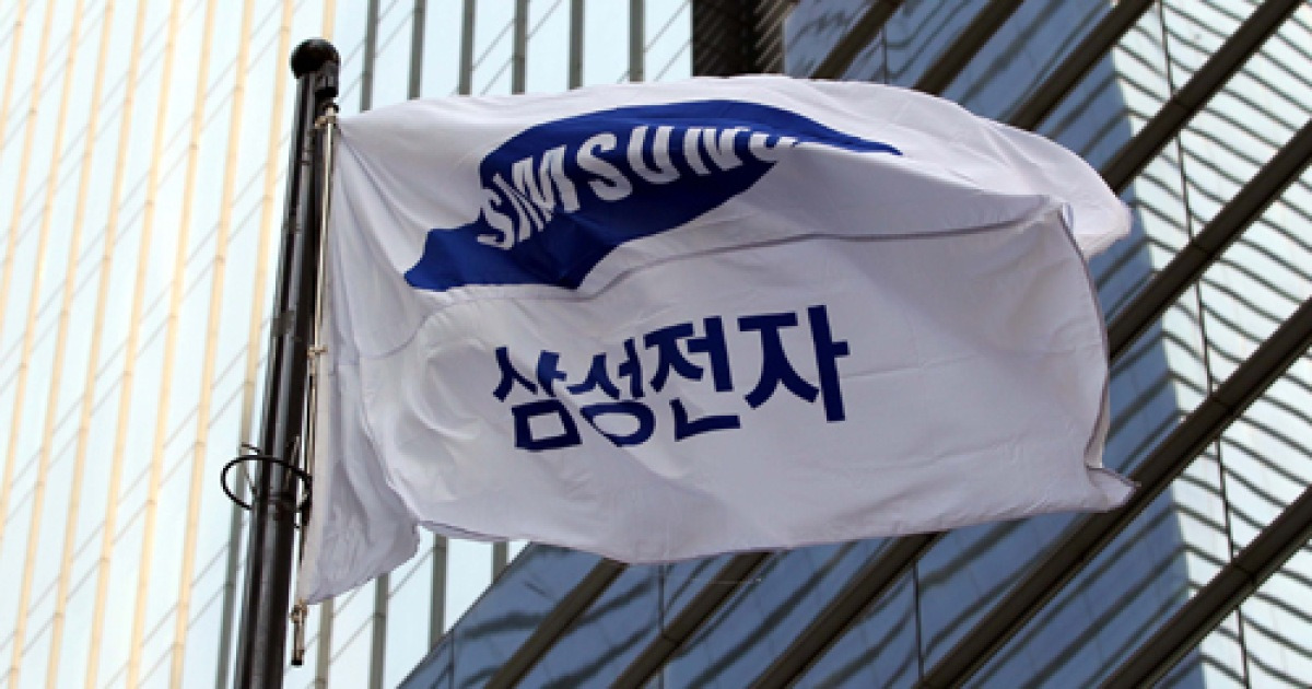 Samsung Elec tops Best Brands France 2018 ranking by consumers