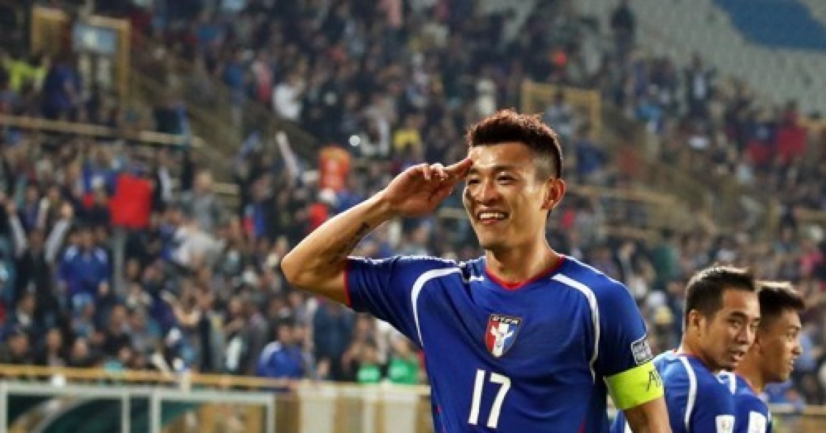 TAIWAN SOCCER AFC ASIAN CUP QUALIFICATION